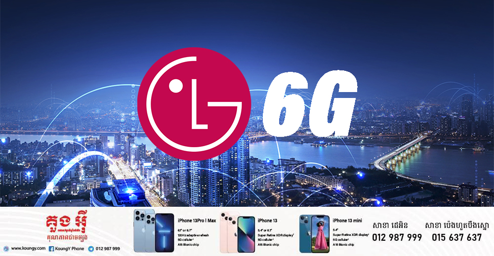 ទំព័រដើម | Cambo Report