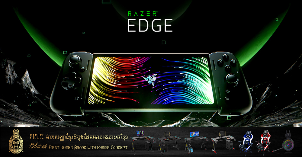 ទំព័រដើម | Cambo Report