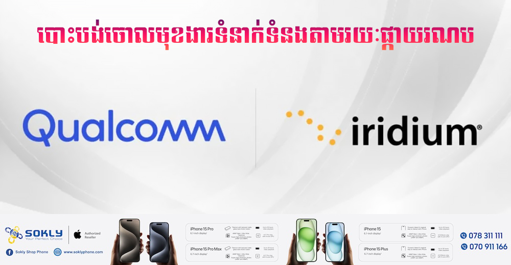 ទំព័រដើម | Cambo Report