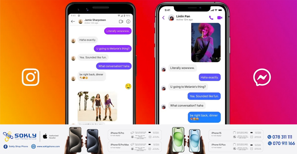 ទំព័រដើម | Cambo Report