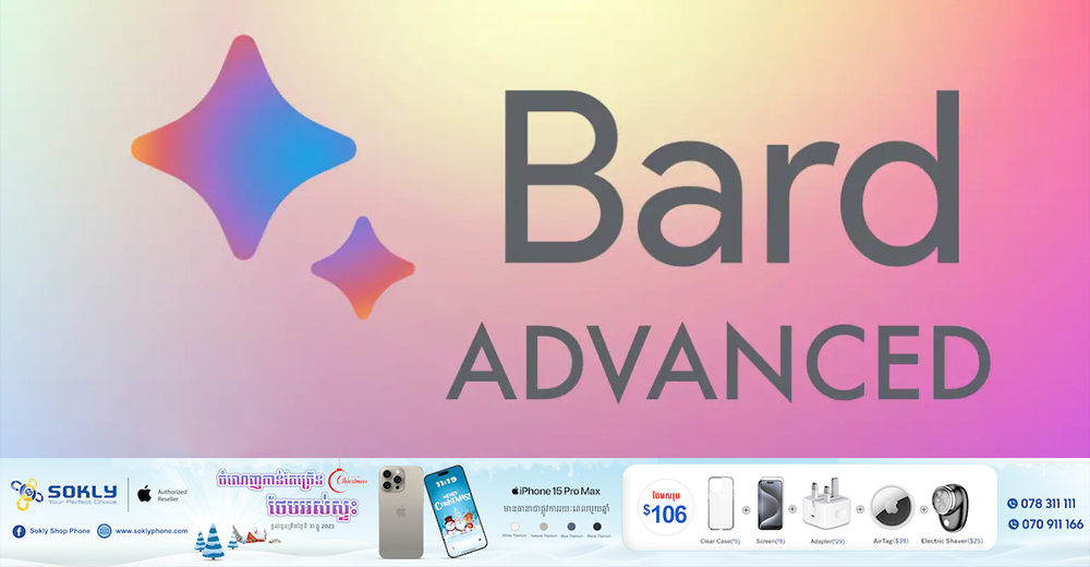 ទំព័រដើម | Cambo Report