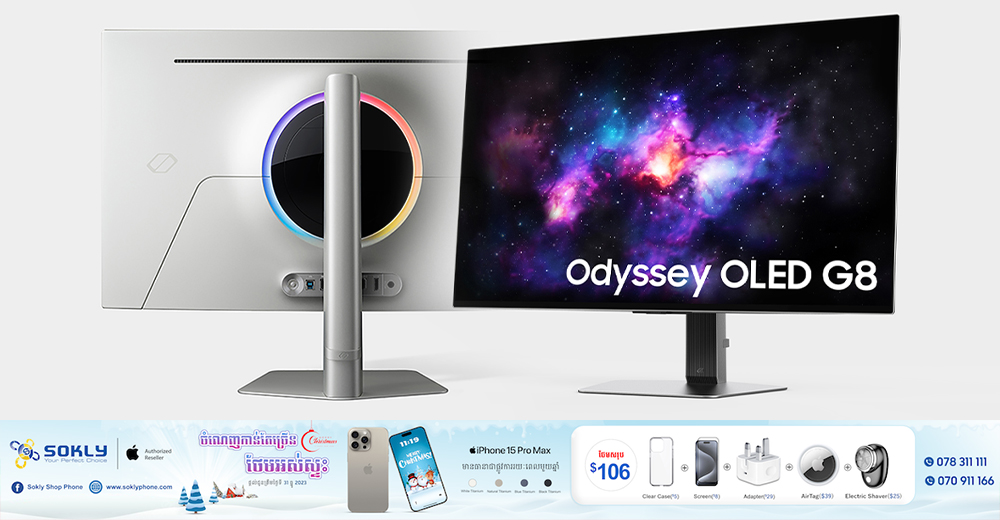 ទំព័រដើម | Cambo Report