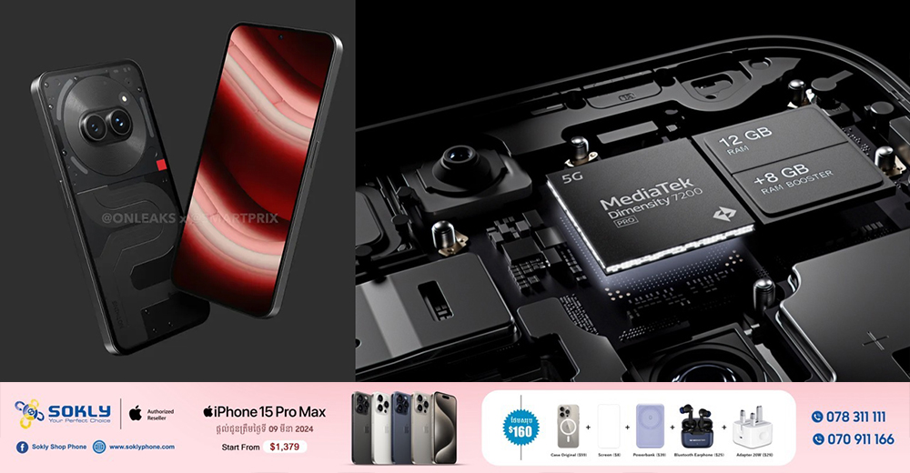 ទំព័រដើម | Cambo Report