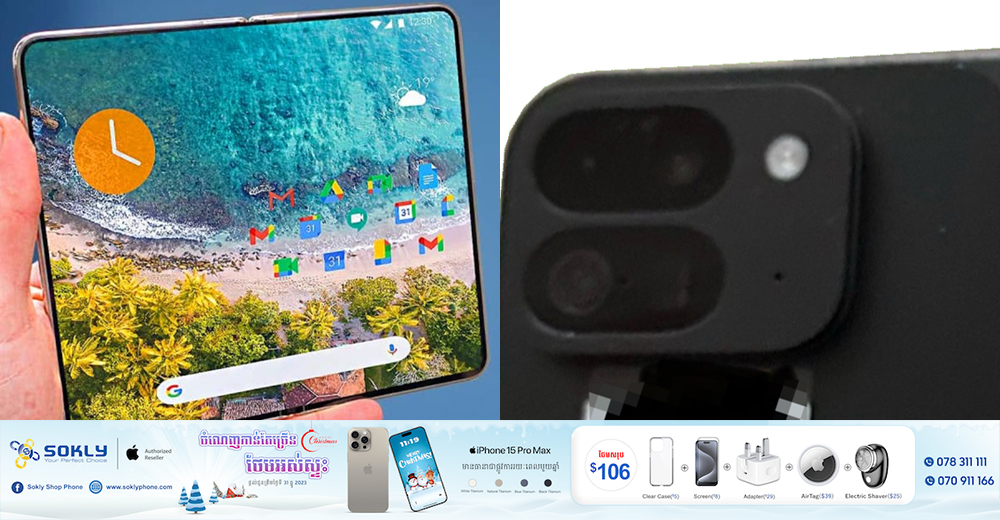 ទំព័រដើម | Cambo Report