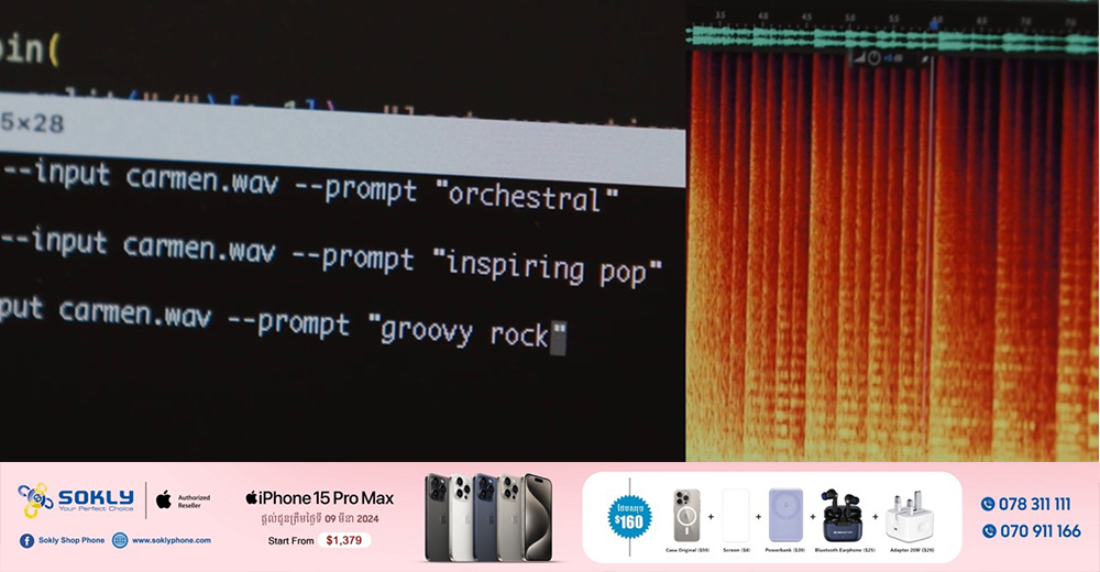 ទំព័រដើម | Cambo Report