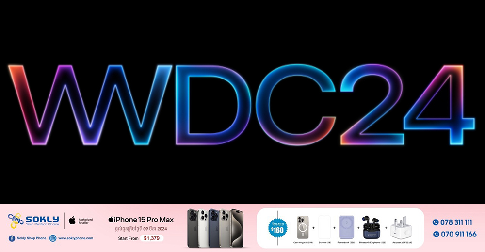 ទំព័រដើម | Cambo Report