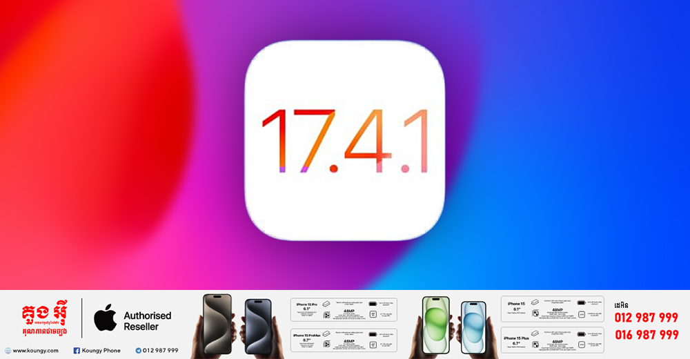 ទំព័រដើម | Cambo Report