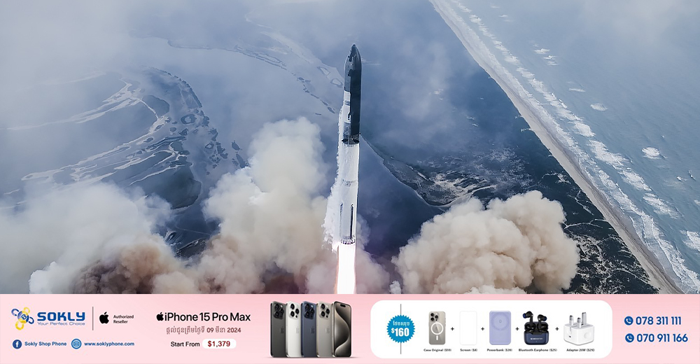 ទំព័រដើម | Cambo Report