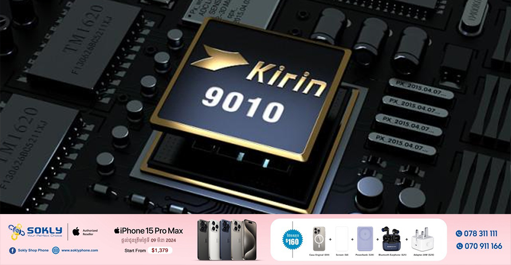 ទំព័រដើម | Cambo Report