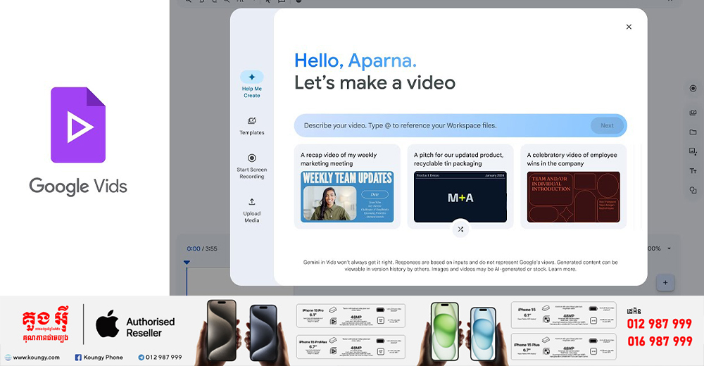 ទំព័រដើម | Cambo Report