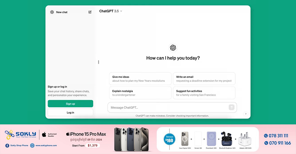 ទំព័រដើម | Cambo Report