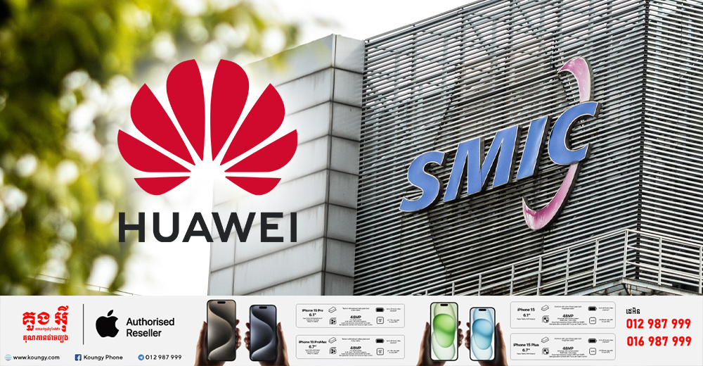 ទំព័រដើម | Cambo Report