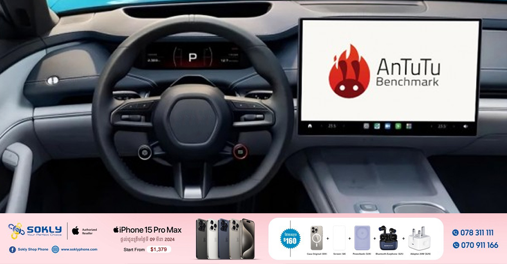 ទំព័រដើម | Cambo Report