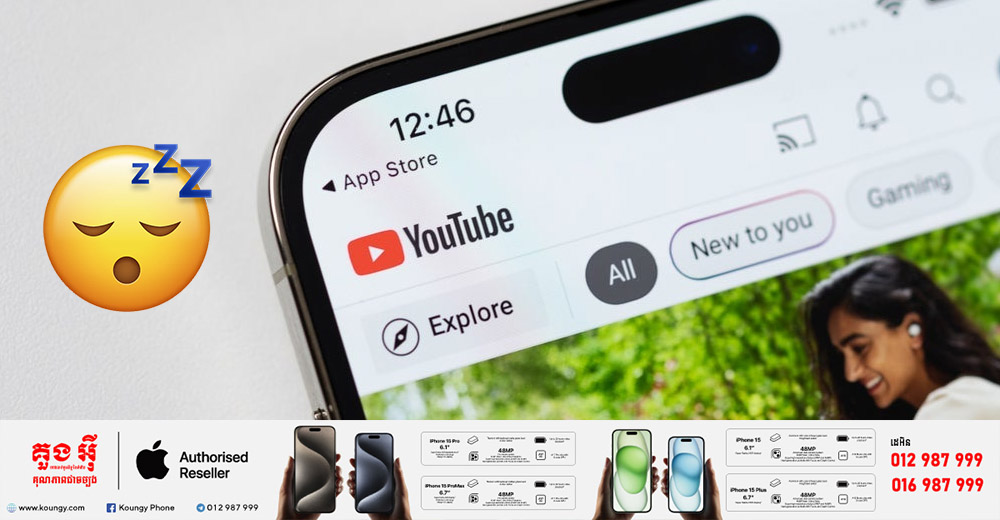 ទំព័រដើម | Cambo Report