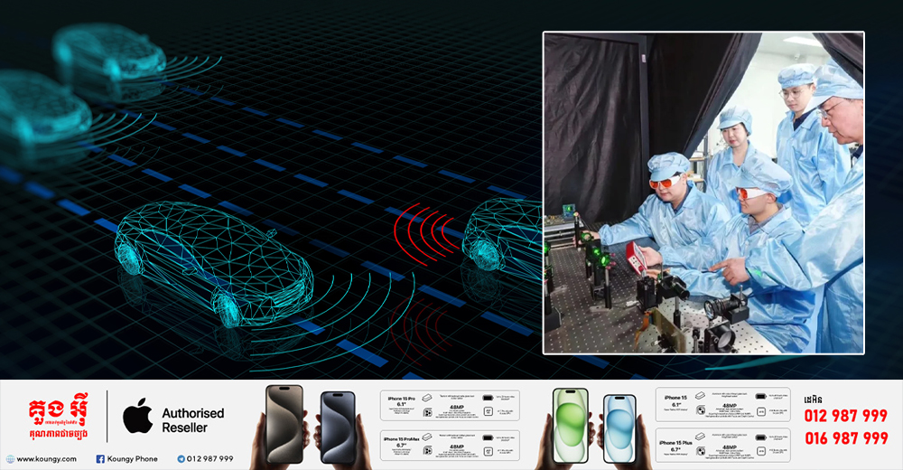 ទំព័រដើម | Cambo Report