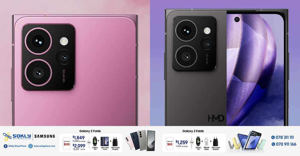 ទំព័រដើម | Cambo Report