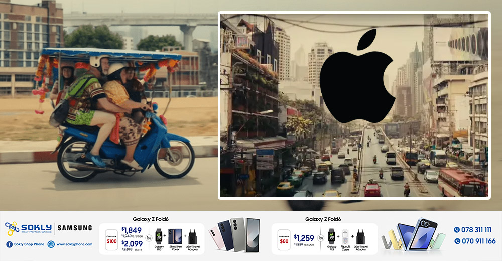 ទំព័រដើម | Cambo Report