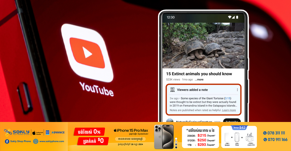 ទំព័រដើម | Cambo Report