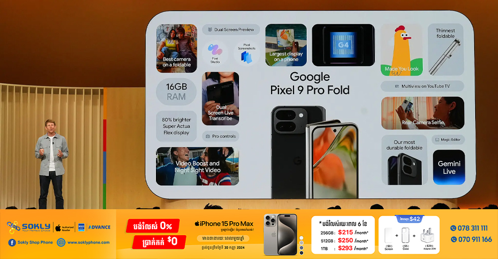 ទំព័រដើម | Cambo Report