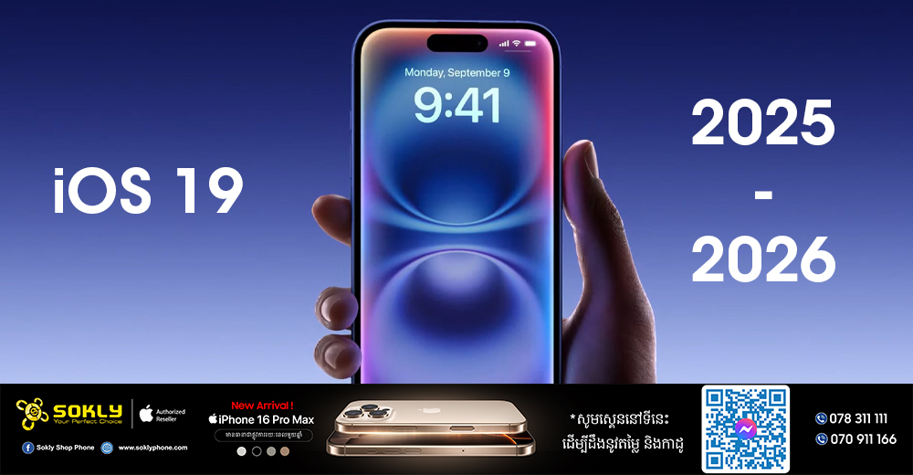 ទំព័រដើម | Cambo Report