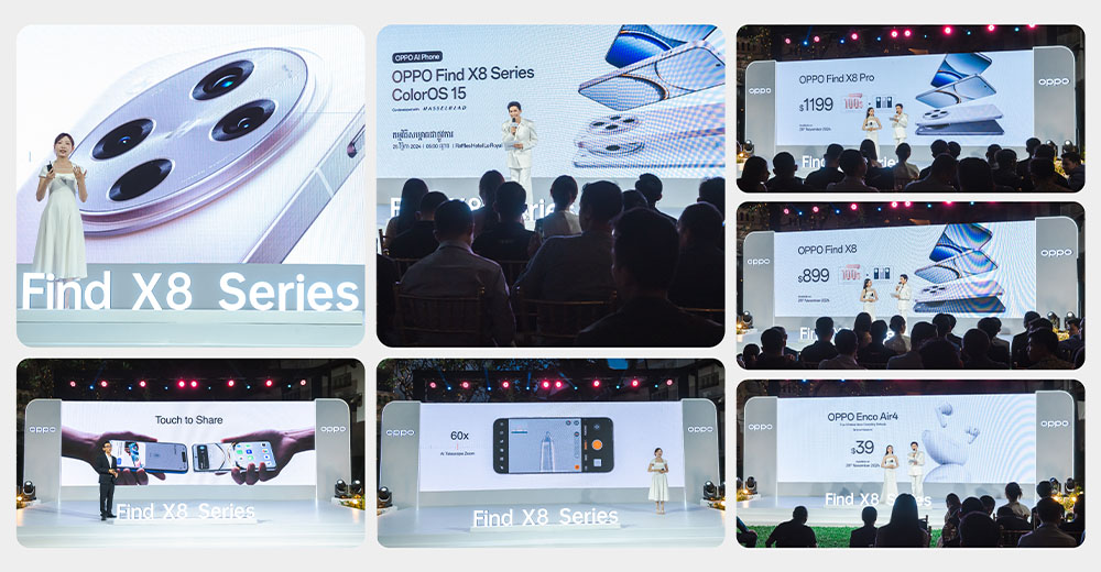 ទំព័រដើម | Cambo Report