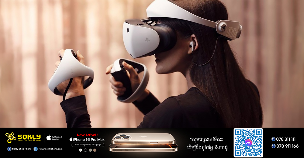 ទំព័រដើម | Cambo Report