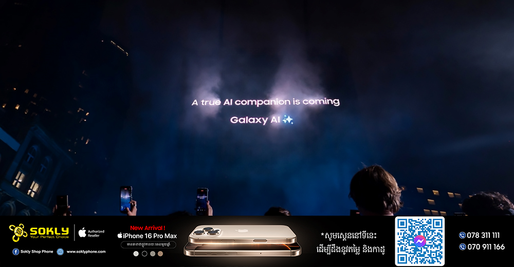 ទំព័រដើម | Cambo Report