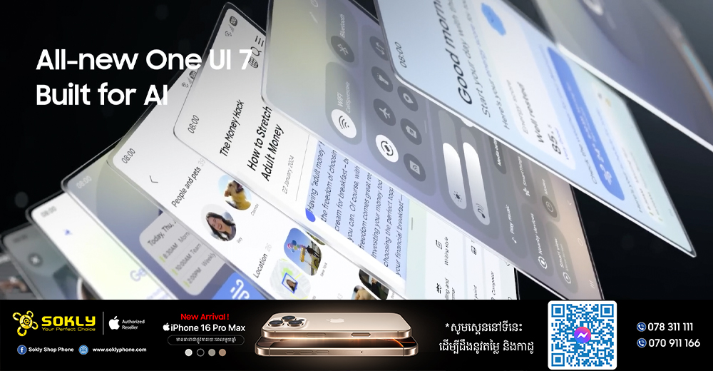 ទំព័រដើម | Cambo Report