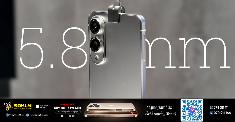 ទំព័រដើម | Cambo Report