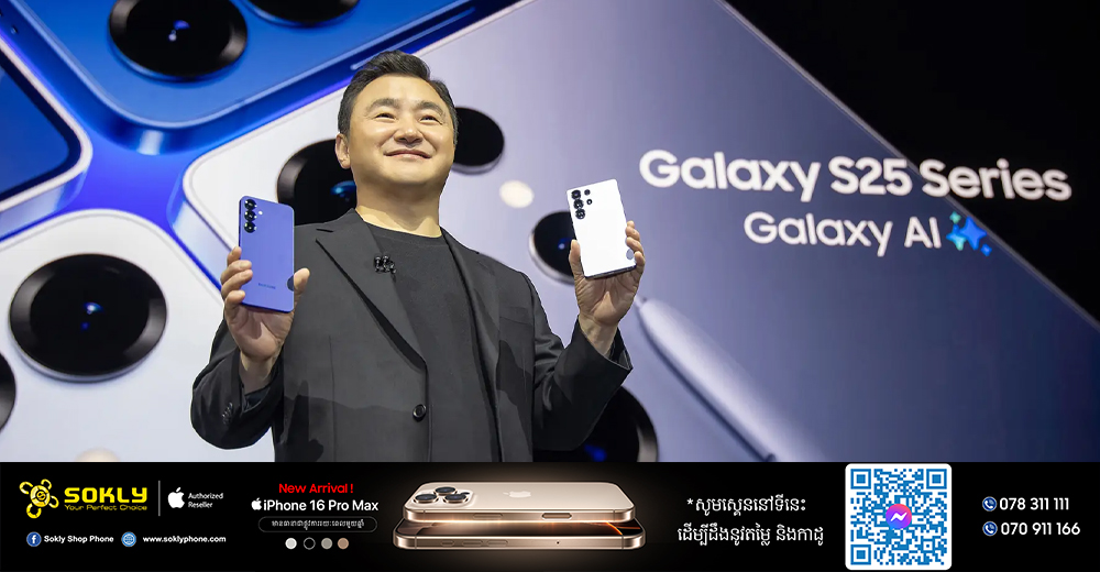 ទំព័រដើម | Cambo Report