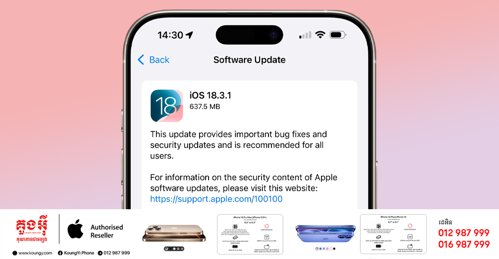 ទំព័រដើម | Cambo Report