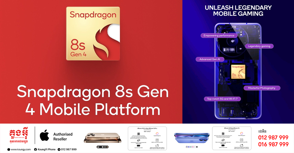 ទំព័រដើម | Cambo Report