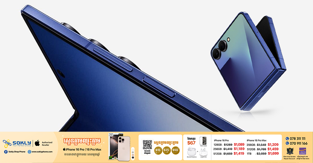 ទំព័រដើម | Cambo Report