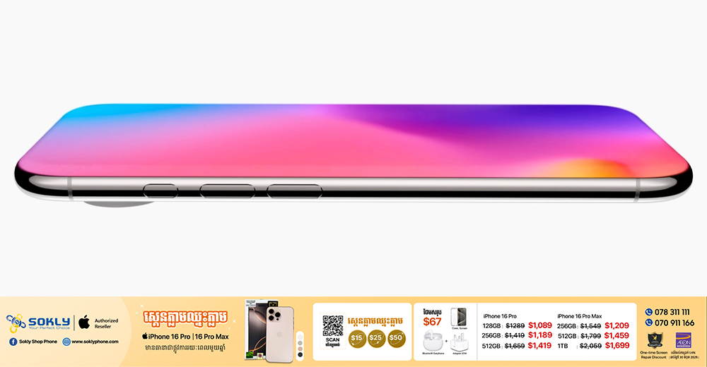 ទំព័រដើម | Cambo Report