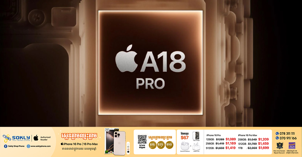 ទំព័រដើម | Cambo Report