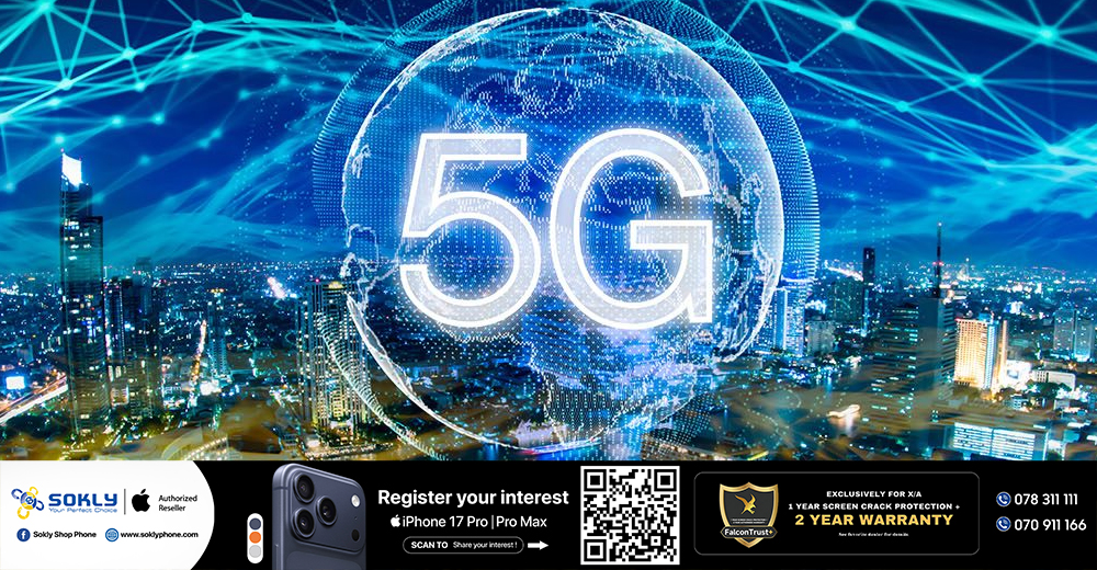 ទំព័រដើម | Cambo Report